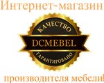 Dcmebel (Transportnaya ulitsa No:2), özel mobilya yapımı  Volzhsk'tan