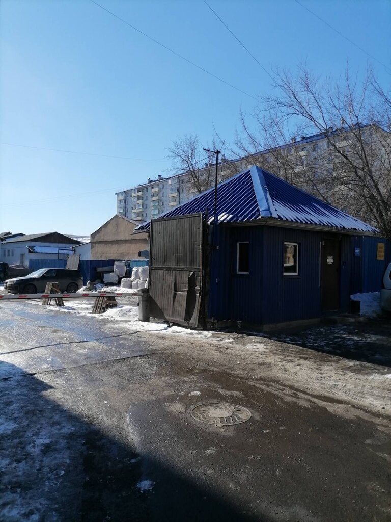 Spor okulları Siberian Bear, Irkutsk, foto
