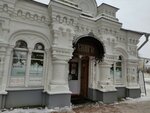 Bookshop (Moscow Region, Sergiyev Posad, Svyato-Troitskaya Sergiyeva lavra), kitap mağazaları  Sergiyev Posad'dan