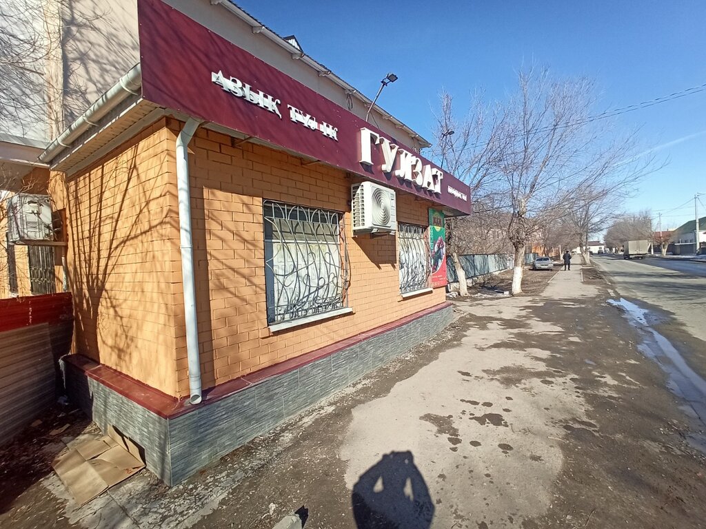 Market Гулзат, Aktöbe, foto