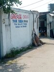 Garage aukoué (Brazzaville, Avenue de l'Intendance), garajlar  Brazzaville'den