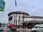 Ремонт обуви (Korneeva Street No:1А), ayakkabı tamiri  Domodedovo'dan