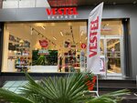 Vestel Ekspres Arnavutköy Hadımköy Kurumsal Satış Mağazası (Ayasofya Cad., Arnavutköy, İstanbul), beyaz eşya mağazaları  Arnavutköy'den
