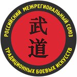 Каратэ Шотокан Рю Казэ Ха (No:29, mikrorayon Makarenko), spor okulları  Stariy Oskol'dan