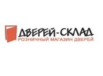 Дверей Склад (Profsoyuznaya Street No:56), kapılar  Moskova'dan