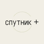Sputnik TV (Gagarin Street No:5), güvenlik ve alarm sistemleri  Vyatskie Polyani'den