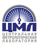 Центральная Метрологическая Лаборатория (Pererva Street No:19с1), standardizasyon firmaları  Moskova'dan