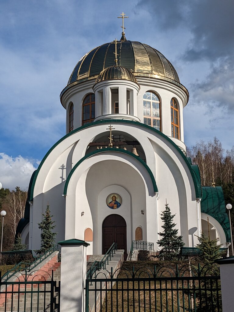 Ortodoks kiliseleri Приход храма святого пророка Иоанна Предтечи, Minskaya oblastı, foto