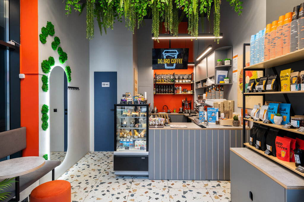 Kahve dükkanları Do. Bro Coffee, Moskova, foto