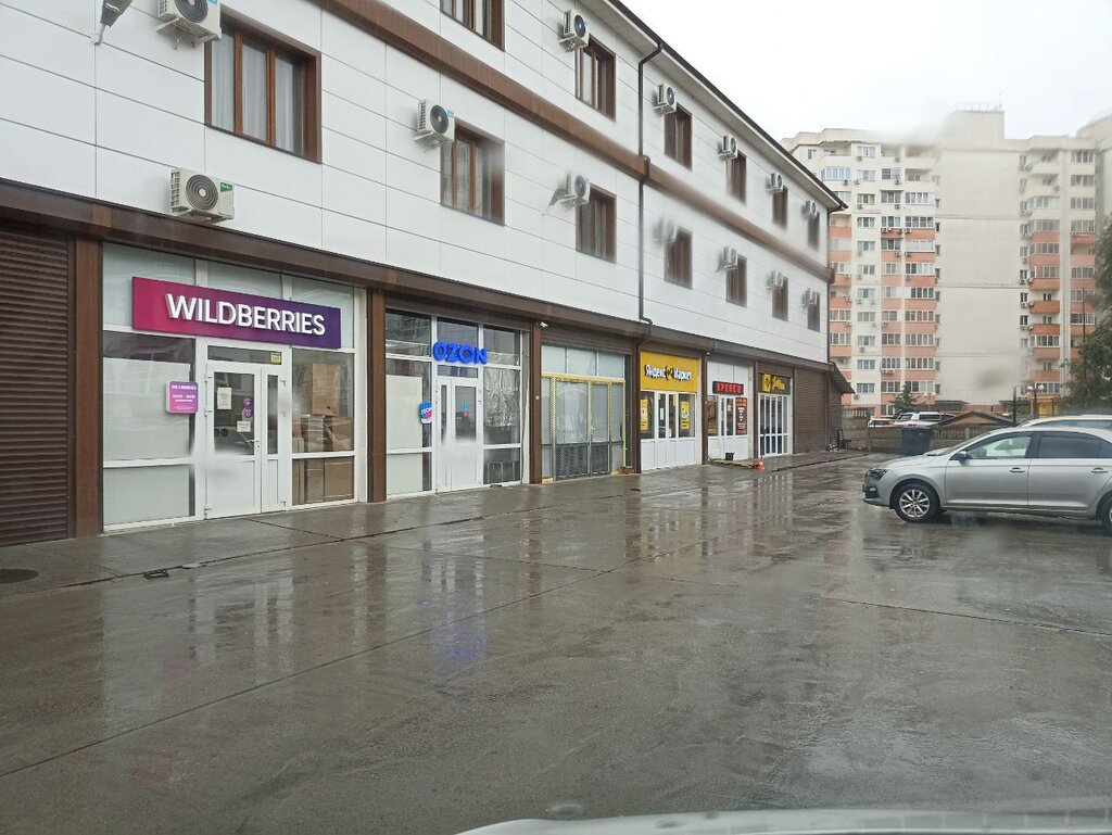 Elektrikli araç satışı Ebike Surron, Soçi, foto