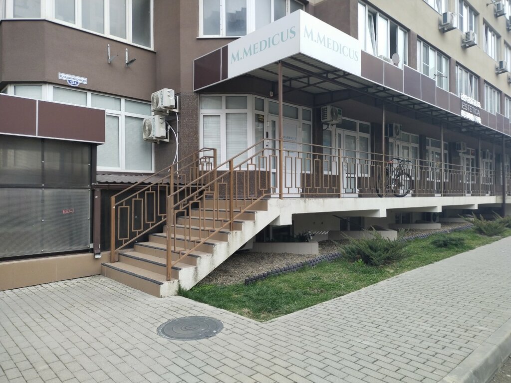 Kozmetoloji, kozmetik salonları Estetica, Anapa, foto