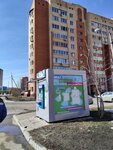 Bogucharovskaya Water (Moscow Region, Domodedovo, Zapadniy Subdistrict, Druzhba Microdistrict), su satışı  Domodedovo'dan
