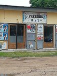 Mbaka pressing (Brazzaville, Commune de Moukoundzi-Ngouaka, Rue Boupanda), kuru temizlemeciler  Brazzaville'den