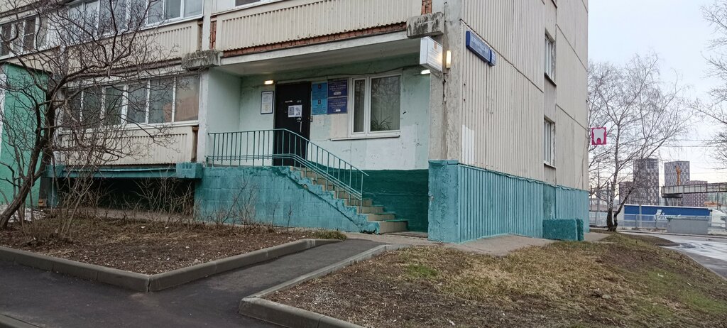 Sivil toplum kuruluşları Московский городской совет ветеранов № 7, 8, Moskova, foto