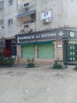 Nations Pharmacy (Abidjan, Cocody, Rue L129), eczaneler  Abican'dan