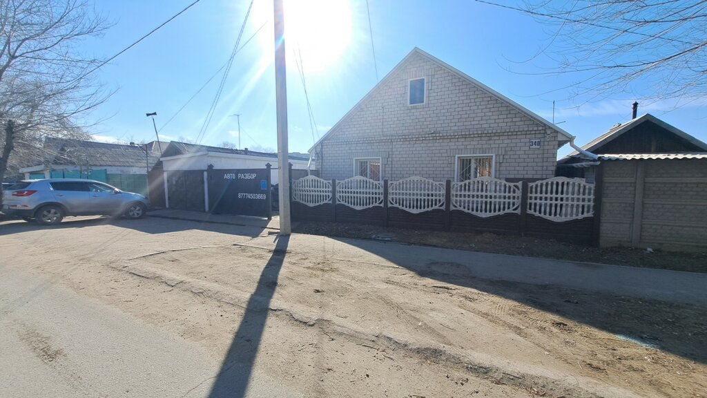 Çıkma yedek parça Центр авторазбора, Pavlodar, foto