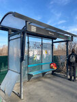 Улица Прониной (Sverdlovsk Region, Yekaterinburg, Scherbakova Street), toplu taşıma durağı  Yekaterinburg'dan