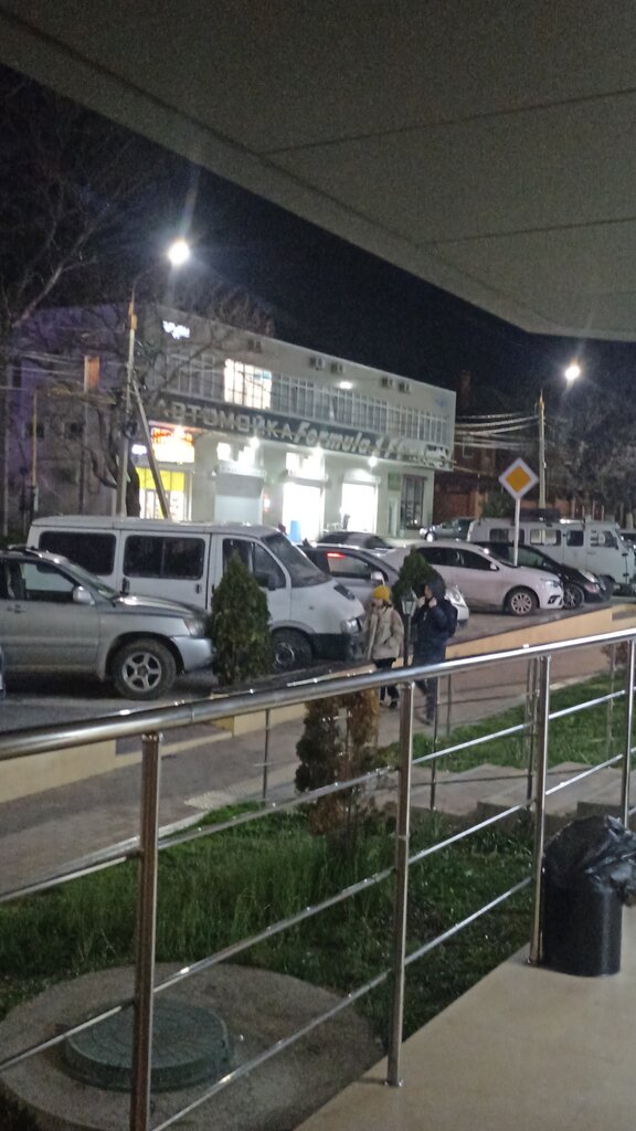 Oto yıkama Автомойка, Krasnodarski krayı, foto