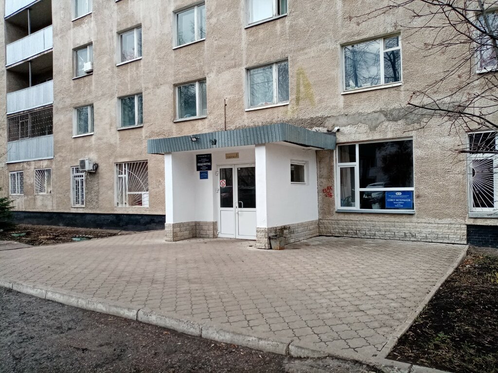 Sivil toplum kuruluşları Совет ветеранов, Ufa, foto