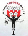 Horovaya shkola Kurganinsk (Kalinina Street No:35), kurs  Kurganinsk'ten