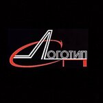 Logotip SP (Zyryanovskaya ulitsa No:18А), promosyon ürün üreticileri  Novosibirsk'ten