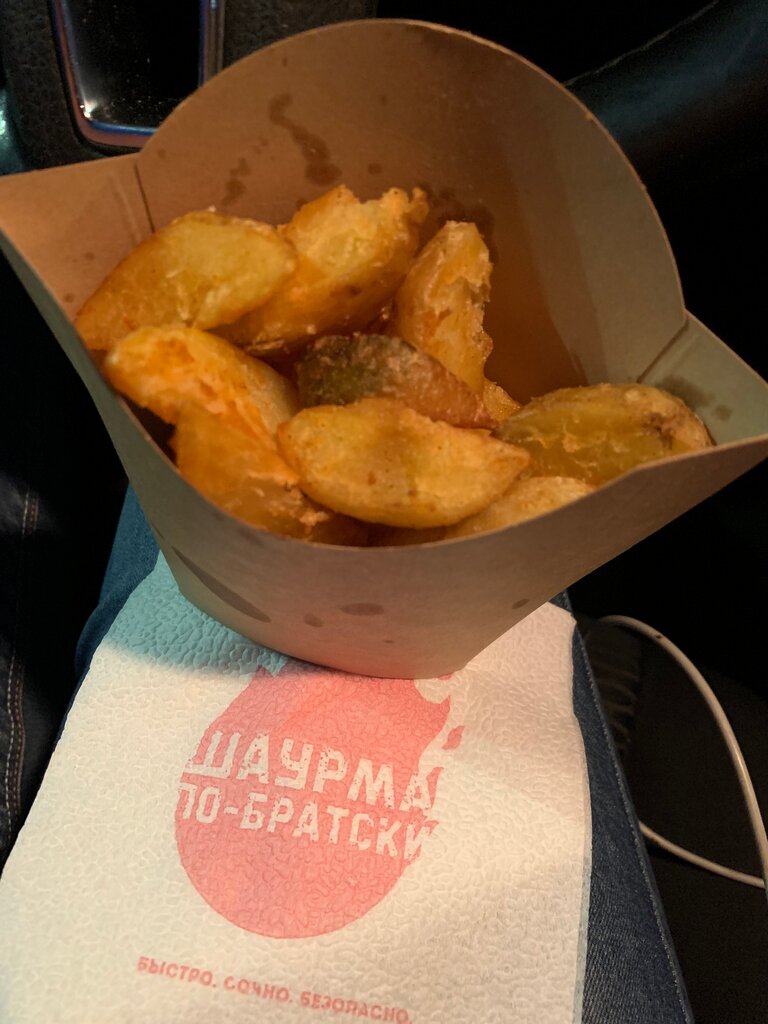 Fast food Shaurma po-bratski, Kaluga, foto