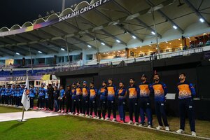 Sharjah Cricket Hall of Fame (238, Second Industrial Street, Sharjah), müzeler ve sanat galerileri  Sharjah'tan