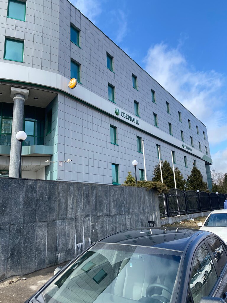 Muhasebeciler Diagramix, Moskova, foto