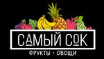 Самый СОК (ulitsa Vasiliya Zhukovskogo No:6), manavlar  Kirov'dan