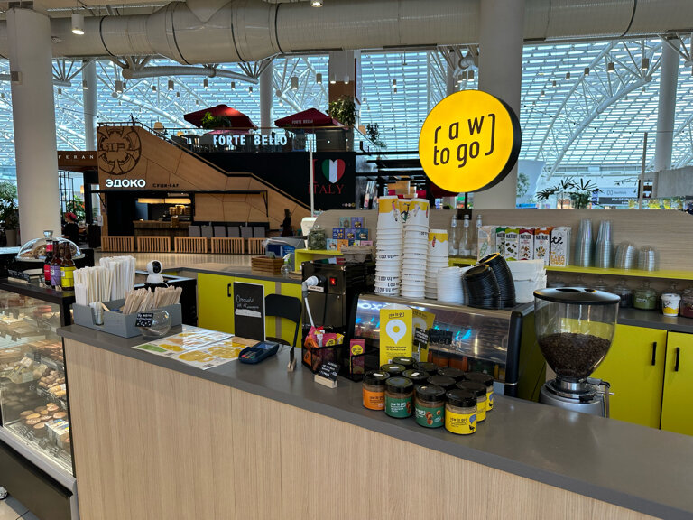 Kahve dükkanları Raw To Go, Moskova, foto