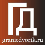 Granitni Dvorik (Revolyutsionnaya ulitsa No:9А), heykel ve mezarlık taşı üreticileri  Safonovo'dan