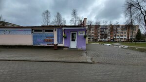 Krasotka (Rakasowskaga Avenue No:98А), kuaförler  Minsk'ten