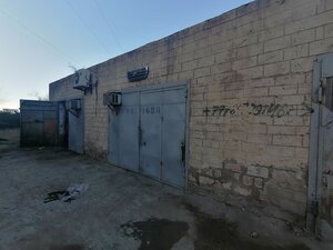 Remont_auto362 (No:10Б, 22-shi shaǵyn aýdan), otomobil servisi  Aktav'dan