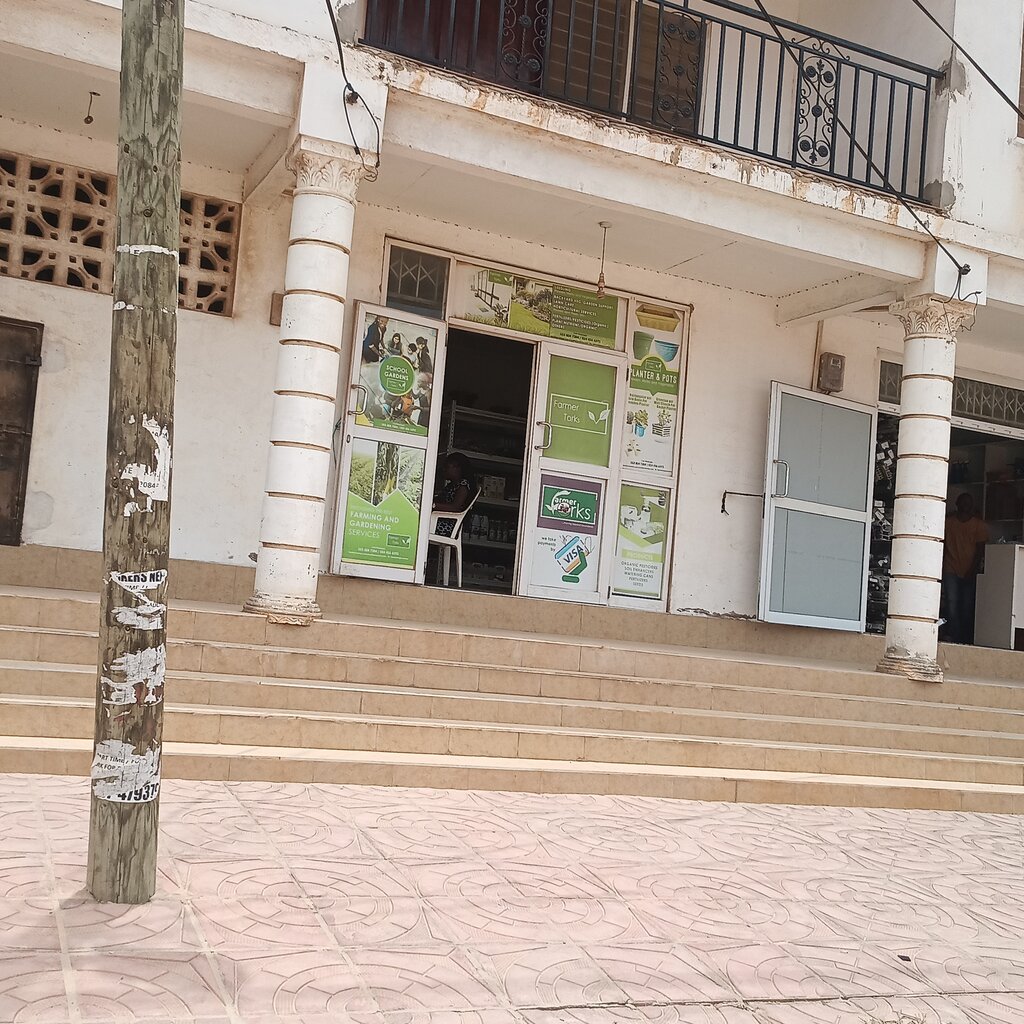 Sera ve bahçe ürünleri Farmer Torks Garden Center, Dünya, foto