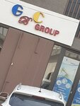Gbc Group (Abidjan, Rue I65), i̇nşaat ekspertizi  Abican'dan