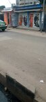 Abidjanaise Top Model (Brazzaville, Commune de Poto-Poto, Rue Mbochi, 150), terziler  Kongo'dan