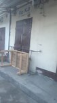 Ets K. D (Brazzaville, Commune de Poto-Poto, Rue Banziris), tapu ve kadastro  Brazzaville'den