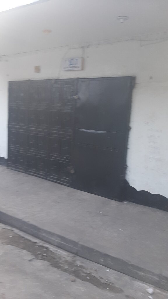 Tapu ve kadastro Ets Di, Brazzaville, foto