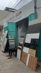 Ets Diallo Bah (Brazzaville, Commune de Moungali, Loufoulakari Rue), i̇nşaat malzemeleri toptan  Brazzaville'den
