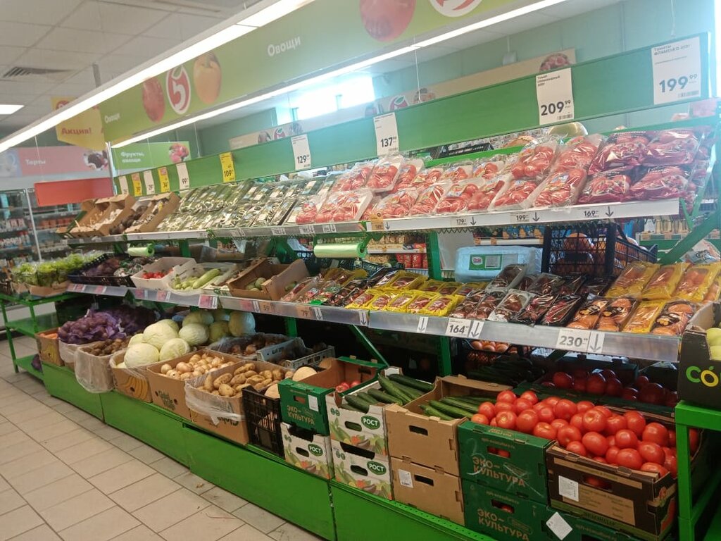 Süpermarket Pyatyorochka, Arhangelskaya oblastı, foto
