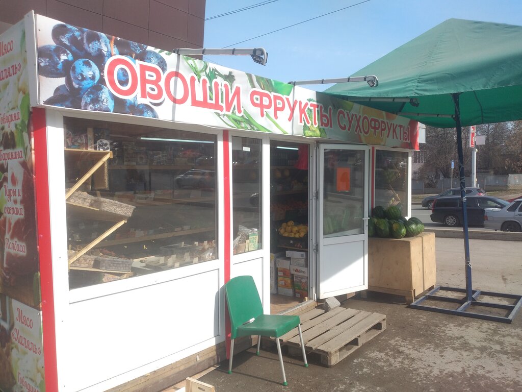 Manavlar Фруктовый рай, Ufa, foto