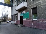 Tsentr zdorovya detey i podrostkov (Moskovskiy Avenue No:123), çocuk poliklinikleri  Kaliningrad'dan