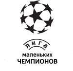 Лига Маленьких Чемпионов (Kulakova Avenue No:146кЗ), spor kurumları  Kursk'tan