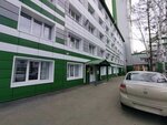 Natsionalny issledovatelsky Tomsky politekhnichesky universitet Obshchezhitiye (Pirogova Street No:18А), yurtlar  Tomsk'tan