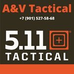 AV-Tactical (Novoslobodskaya Street No:31с4), askeri malzemeler  Moskova'dan