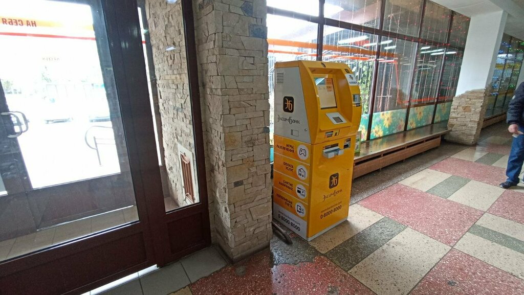 ATM'ler Эксимбанк, Tiraspol, foto