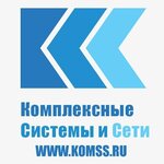 Integrated systems and networks (Ogorodny Drive No:17), kamu hizmet şirketi  Moskova'dan