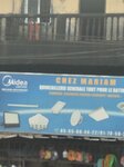 Chez Mariam (Abidjan, Cocody, Quartier de la Sogefiha Riviéra I, Rue Alpha Blondy), yapı mağazası  Abican'dan