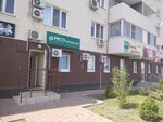 РЕСО-гаратния (Obyezdnaya ulitsa No:39), i̇ş merkezi  Anapa'dan