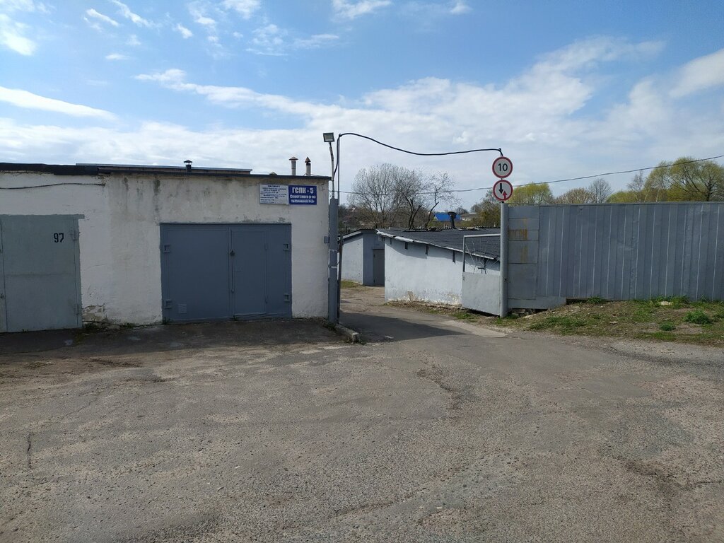 Garajlar ГСПК № 5, Gomel, foto